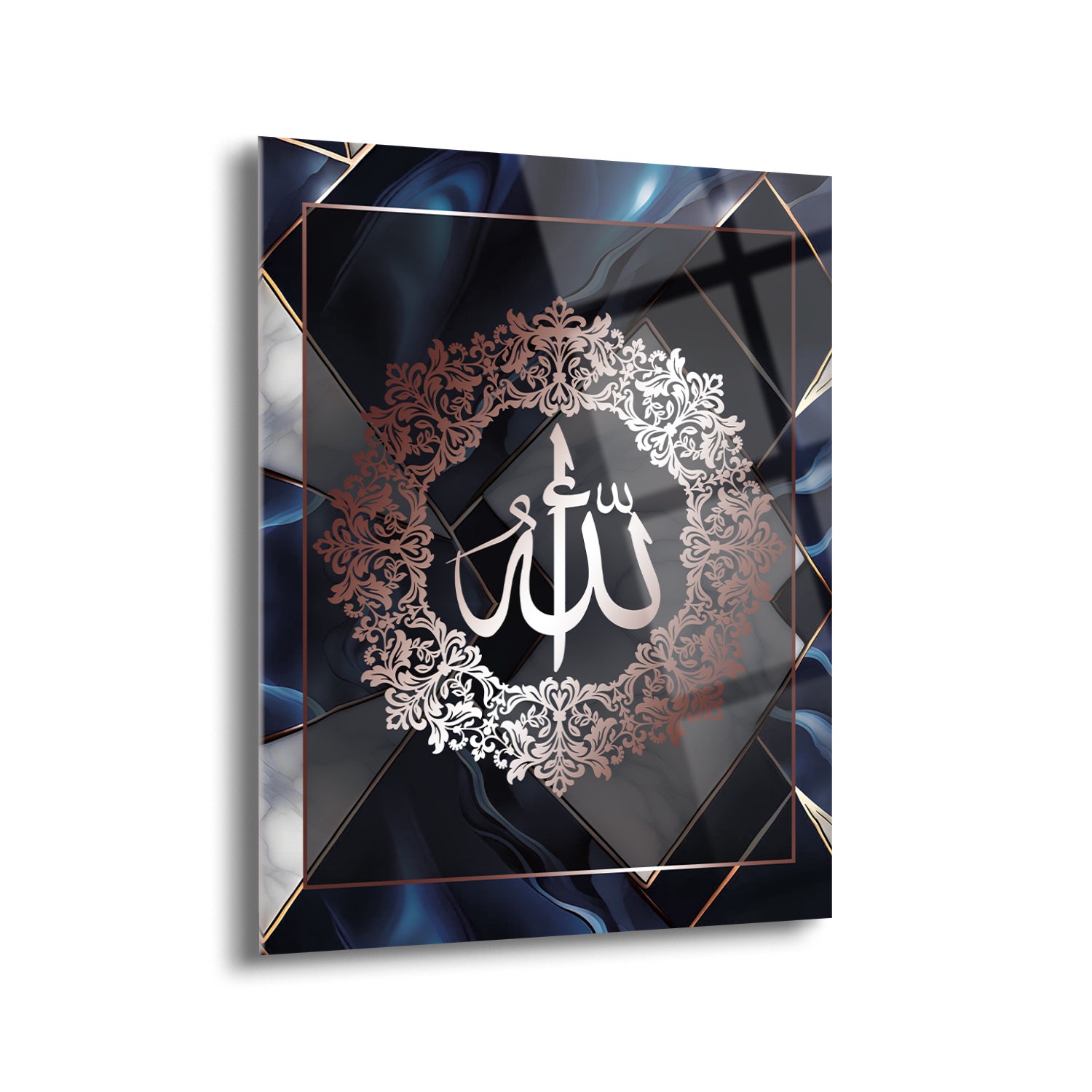 Allah Yazılı İslami Cam Tablo - ISL051 – Shiny Art